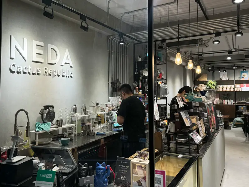 Neda Coffee｜近捷運站工作好去處，以貓和好咖啡撫慰工作的辛勞 | 咖喳 Catcha