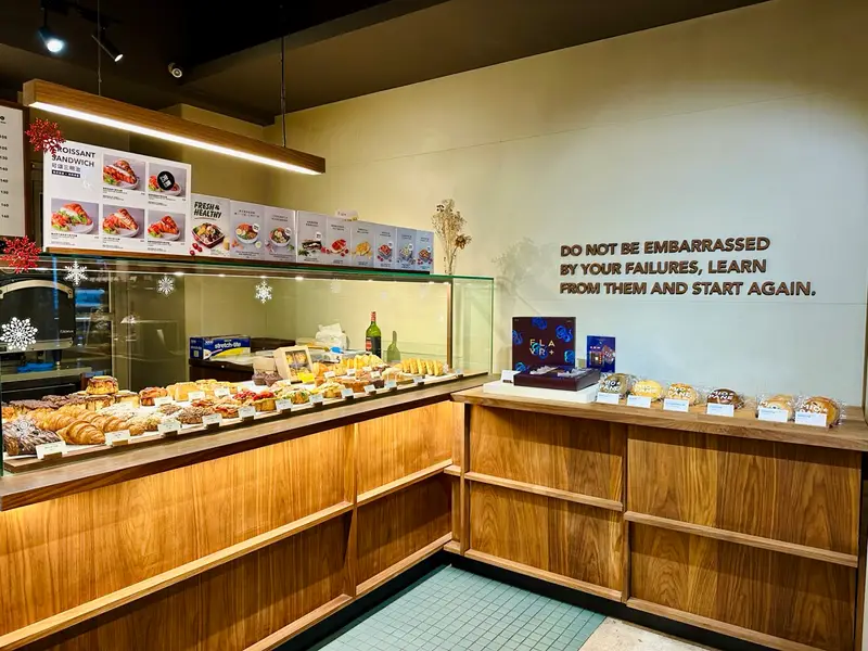 Dreamers Coffee Roasters 光復店：大巨蛋周邊工作連鎖咖啡廳 | 咖喳 Catcha